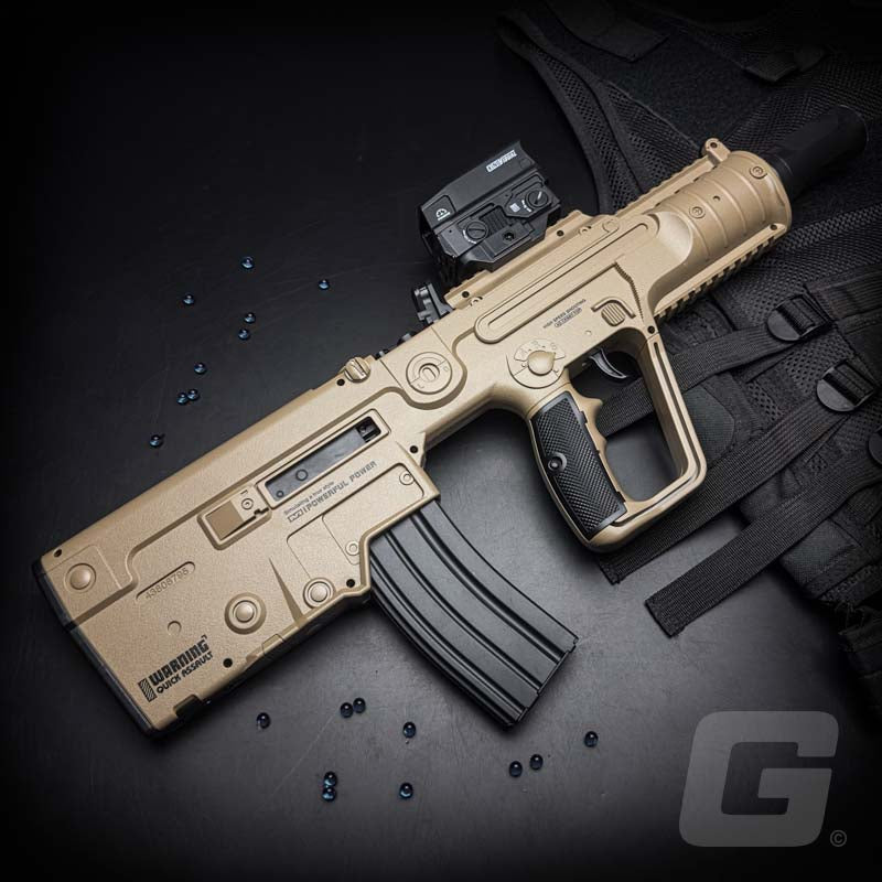 X95 Gel Blaster | GelWeapons.pl